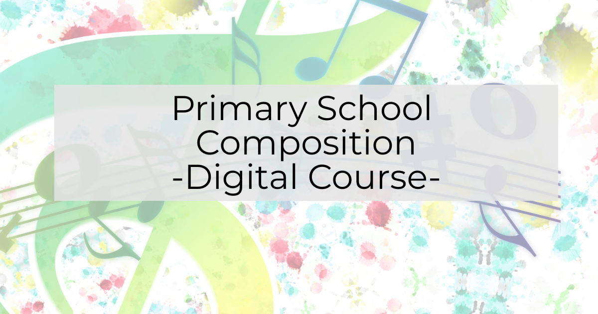 Primary Schools Composition - Digital Course - Arts Active